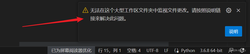 VSCode远程连接实验室服务器的方法记录_failed to find a non-windows ssh installed. passwo-CSDN博客