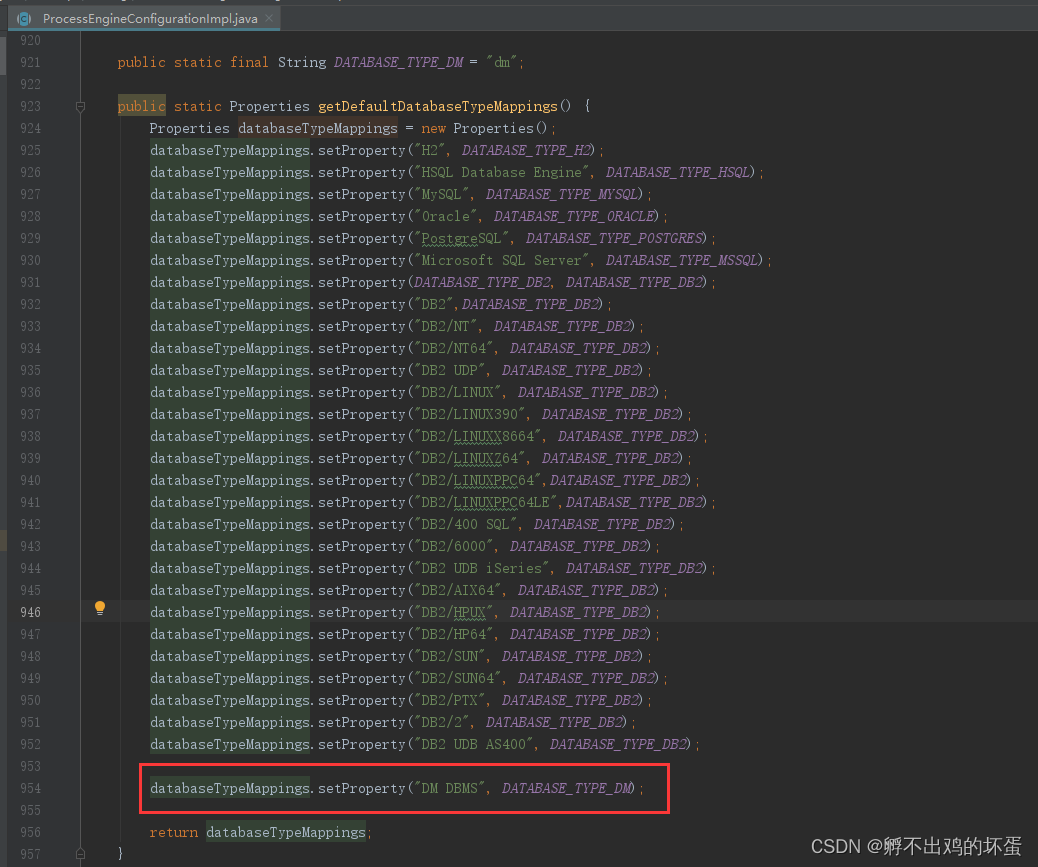 Activiti6.0.0兼容达梦数据库_couldn't deduct database type from database produc-CSDN博客