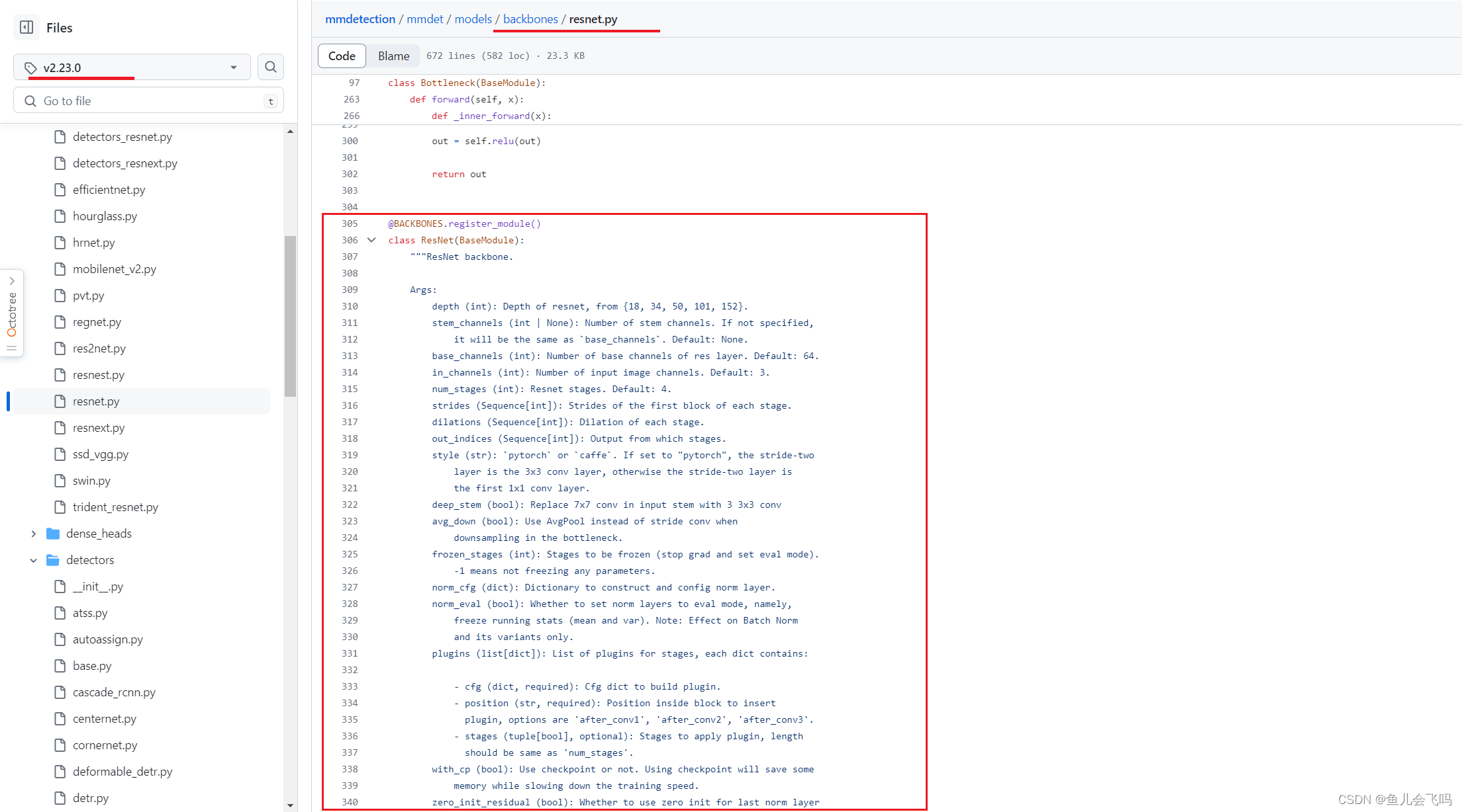 type=‘ResNet‘在哪定义的？-CSDN博客