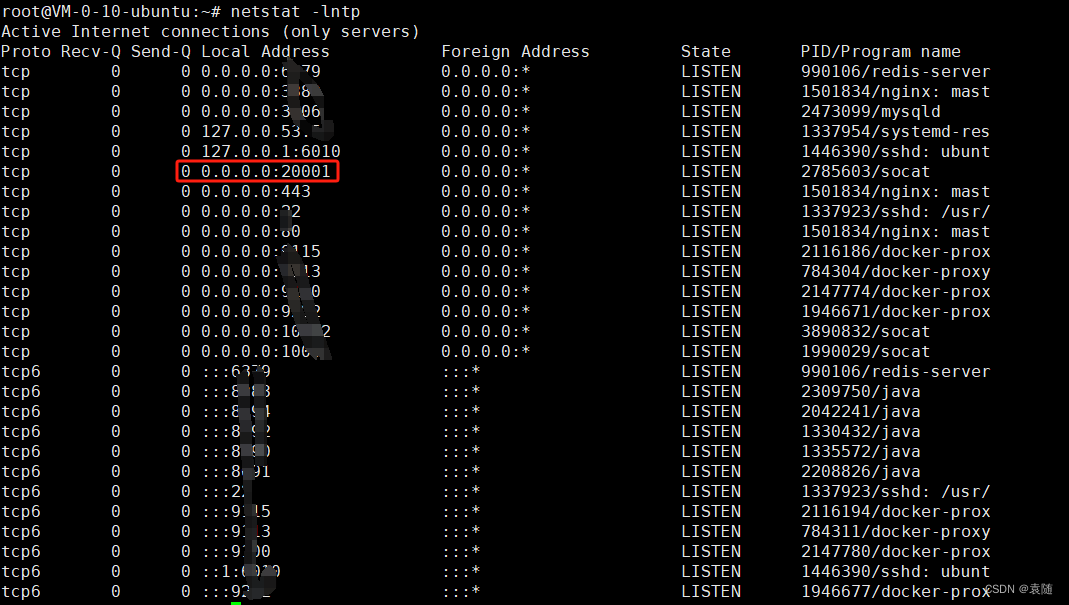 使用socat做端口转发_socat 端口转发-CSDN博客