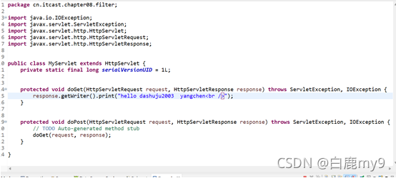 javaweb 高级Servlet_5.新建loginservlet的servlet类,a)利用servletcontext接口对象读取-CSDN博客