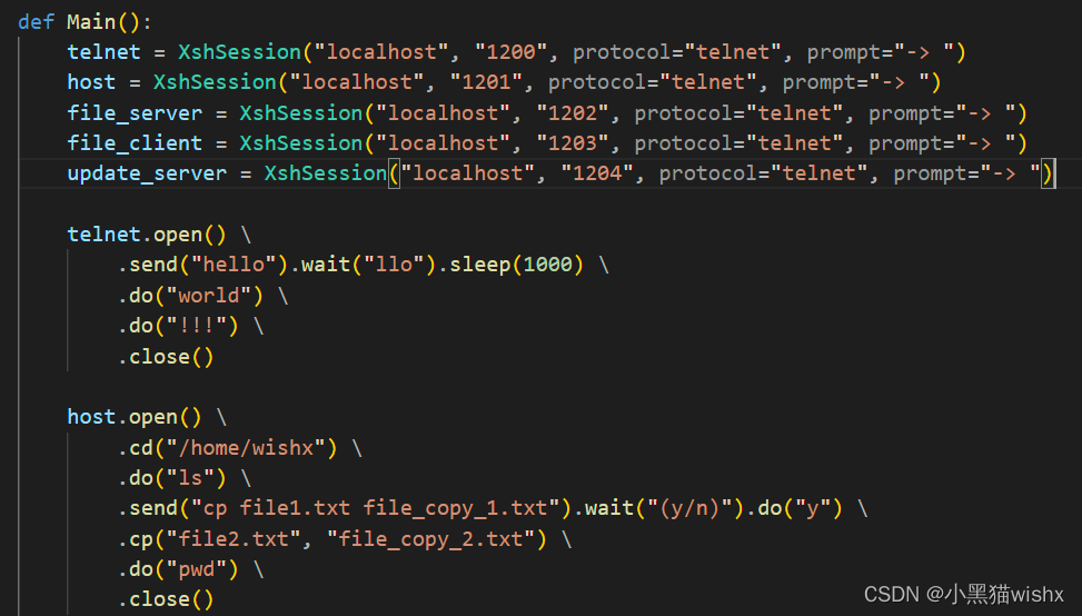 XShell嵌入式python自动化脚本真的很好用_xshell python脚本-CSDN博客