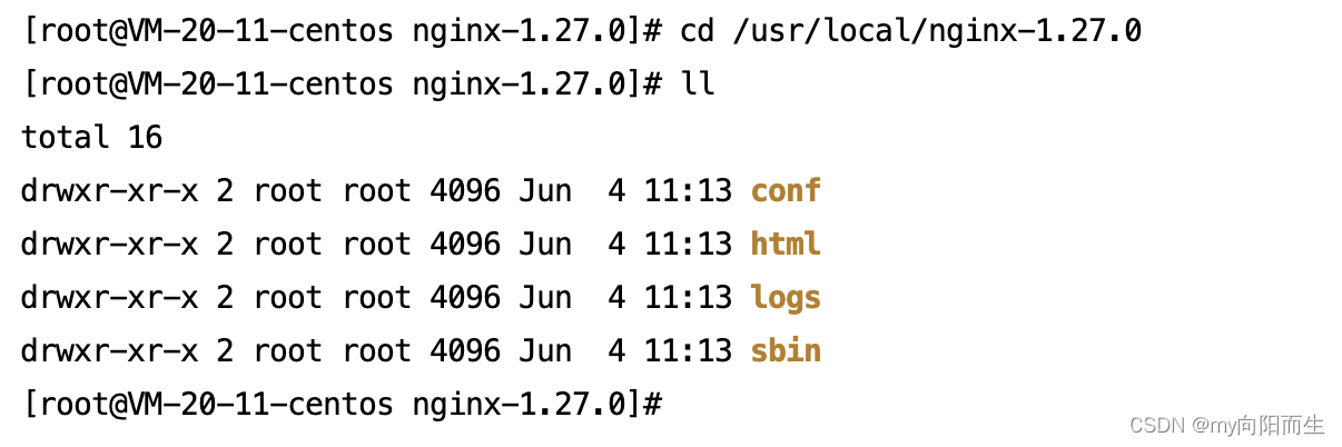 linux安装Nginx_linux安装nginx1.27-CSDN博客
