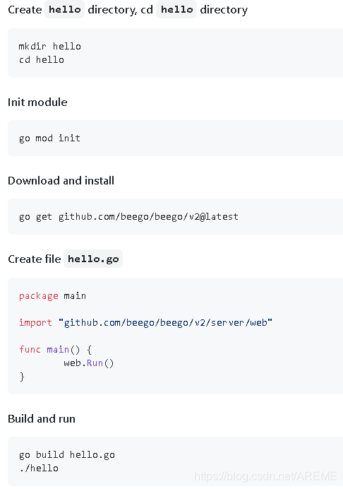 使用 Beego V2.0 构建hello world web服务_beego v2 csdn-CSDN博客