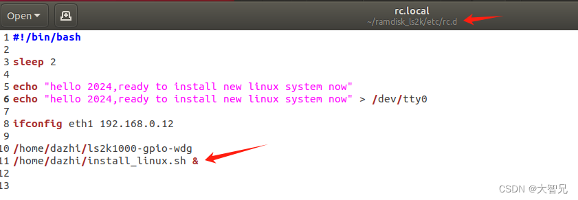 119.龙芯2k1000-pmon（18）-全自动安装linux系统_pmon升级-CSDN博客