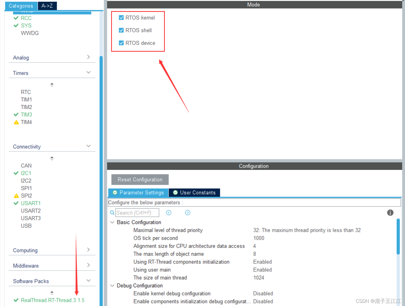 移植RT-thread Nano完成一个 modbus接口的温湿度Slave设备，让上位机PC通过modbus协议获取温湿度_rtthread modbus-CSDN博客