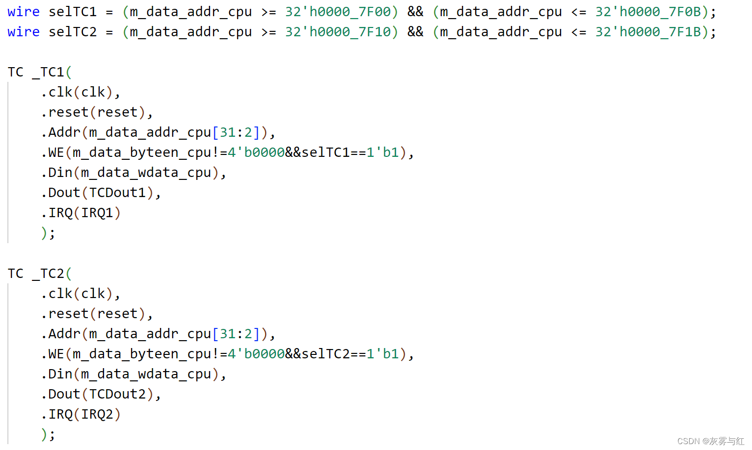 2023北航计组P7课下部分-CSDN博客