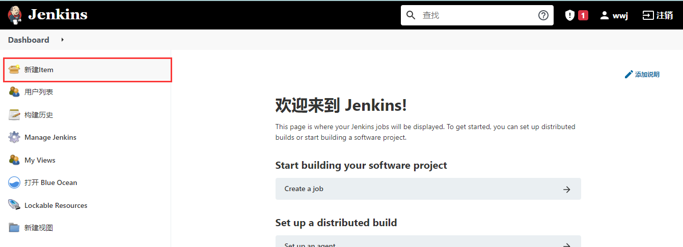 Jenkins+Docker+Gitee+SpringBoot自动化部署_jenkins gitee 构建触发器-CSDN博客