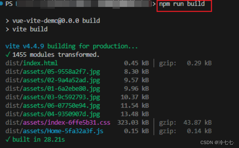 Vue3项目性能优化（图片压缩）_vite-plugin-image-optimizer-CSDN博客