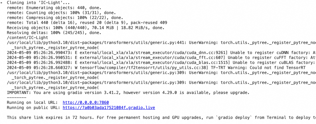 IC-Light：Controlnet作者新作之图像打光控制模型，最全推理部署指南_practilight: practical light control using foundat-CSDN博客