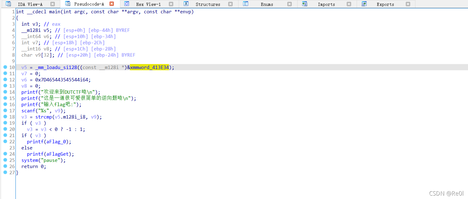 攻防世界reverse—re1_xmmword dq-CSDN博客