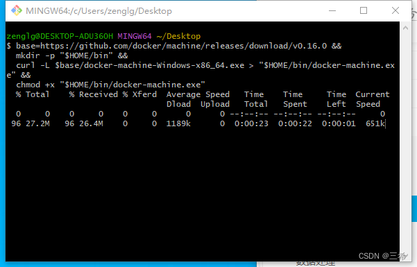 Docker Machine windows系统下 安装_windows docker machine-CSDN博客