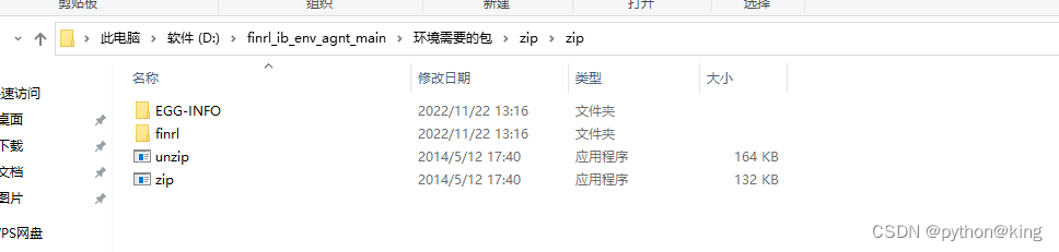 11.24 python anaconda 环境中 的egg文件 如何修改源文件。在研究finrl时候发现 python setup.py install 会安装egg文件，导致无法修改源文件 ...