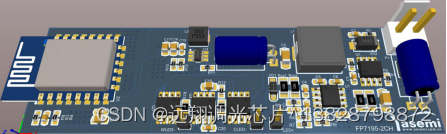 【FP7195单芯片双色转模拟调光方案】降压恒流双路调色输出驱动IC，与双路调色芯片进行搭配实现调光调色功能，将PWM信号转为模拟信号进行调光 ...