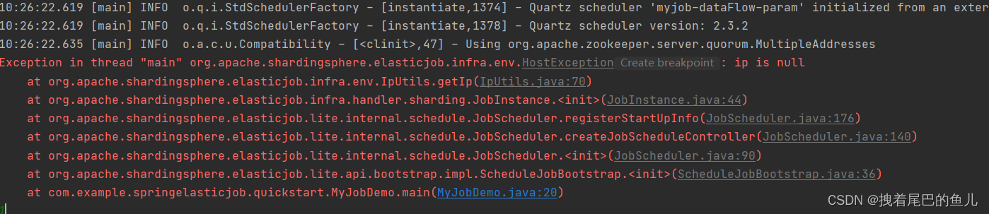 工具篇--分布式定时任务springBoot--elasticjob简单使用（1）_springboot elasticjob-CSDN博客