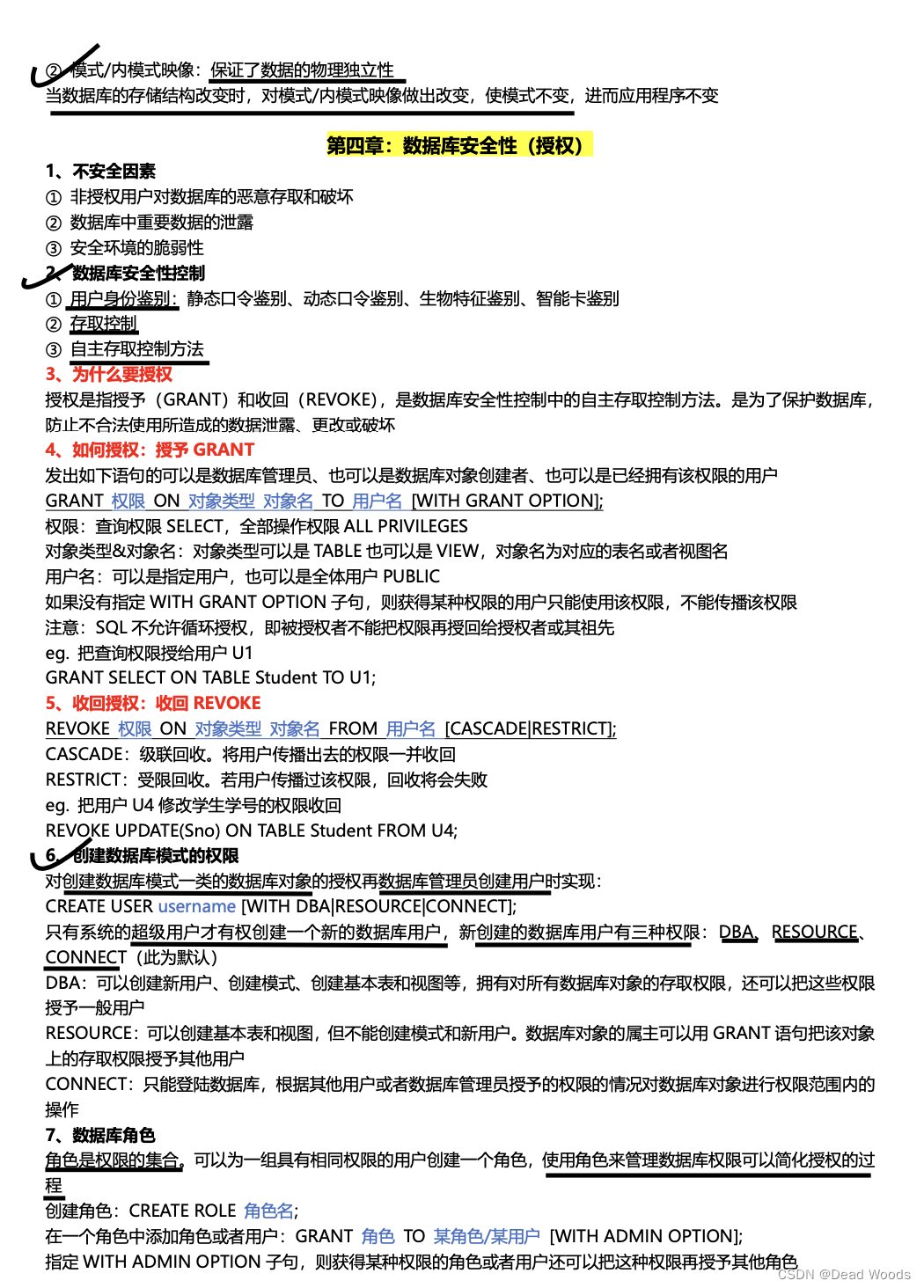 【XJTU】数据库——选题题技巧_xjtu 数据仓库与数据挖掘-CSDN博客