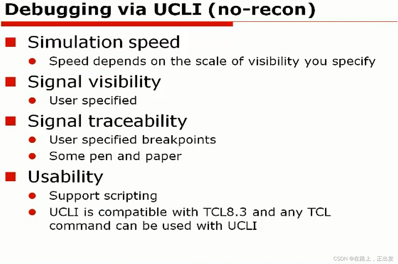 VCS Debug基础-CSDN博客