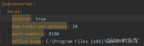 Linux和Windows下安装openoffice_openoffice win安装使用-CSDN博客