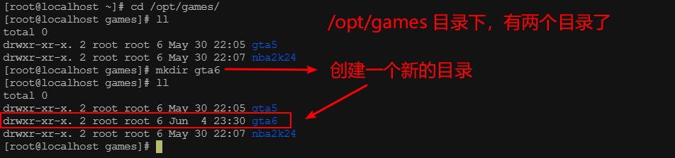 一分钟学一个 Linux 命令 - mkdir 和 touch_touch与mkdir-CSDN博客