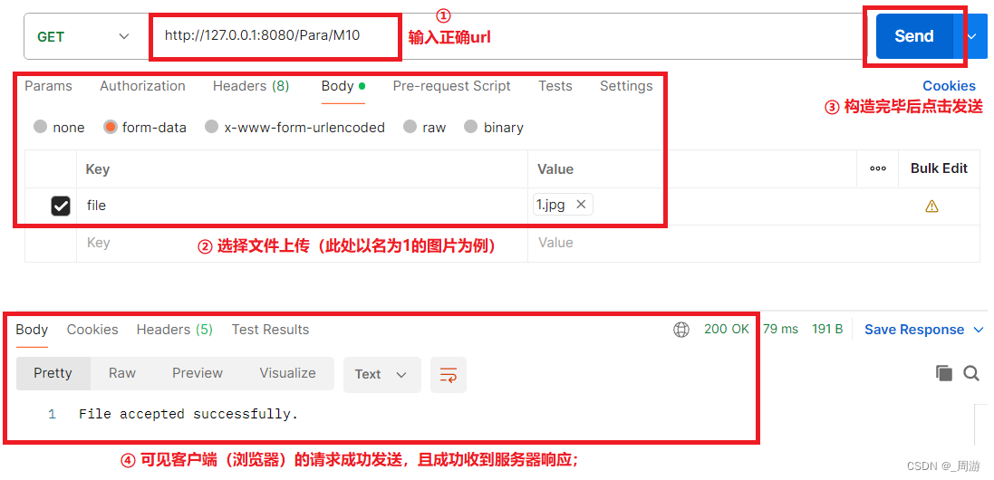 【JavaEE】_Spring MVC项目上传文件_postman spring mvc 上传文件-CSDN博客