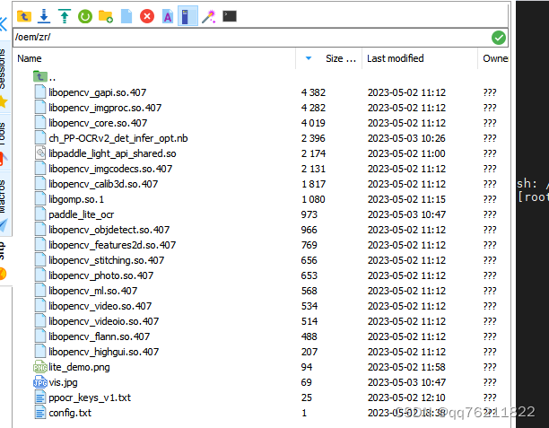 Ubuntu20.04 交叉编译Paddle-OCR_paddle lite ocr-CSDN博客
