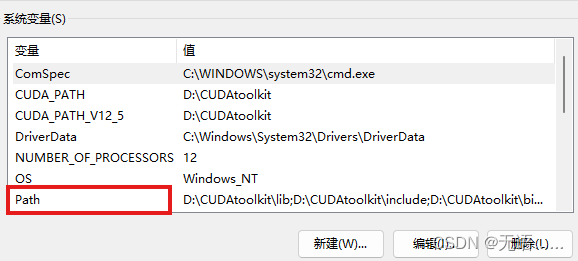 windows下安装CUDAToolkit和cuDNN_windows cuda toolkit-CSDN博客