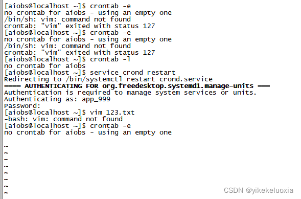 普通用户crontab -e报错no crontab for aiobs - using an empty one和/bin/sh: vim: command not found_no ...