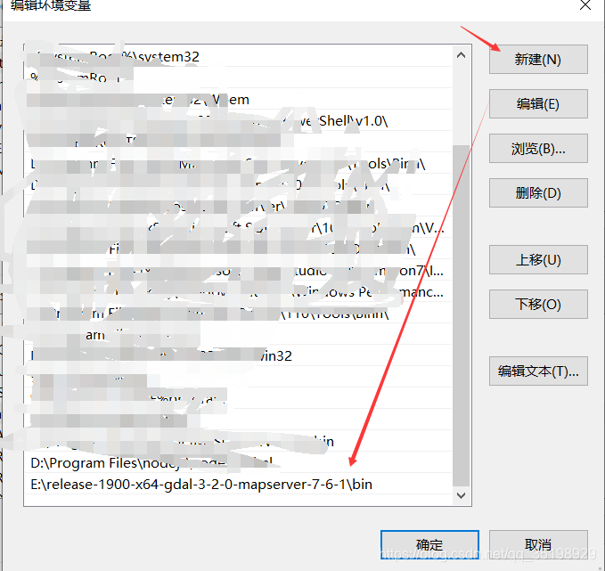Win10+JAVA+GDAL配置指南_java.lang.unsatisfiedlinkerror: no gdalalljni in j-CSDN博客