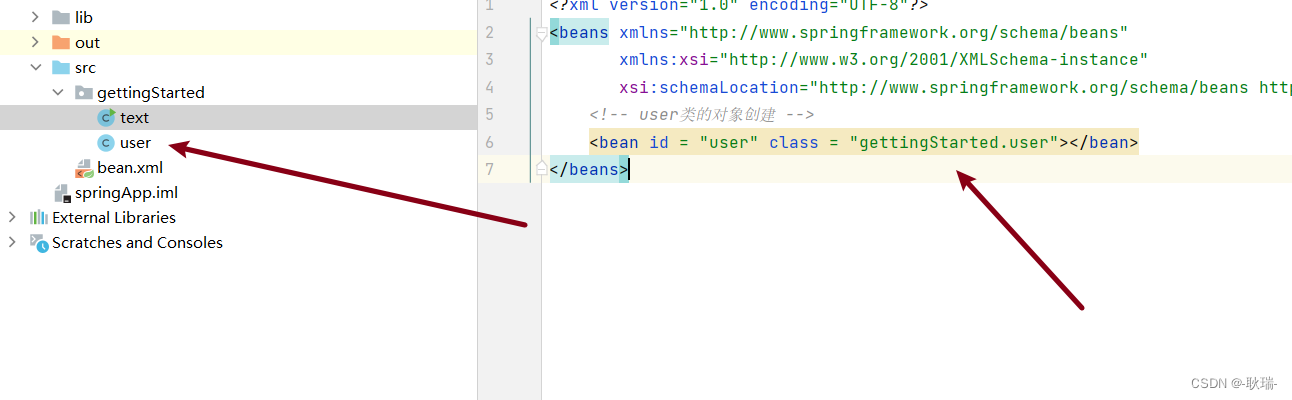 java spring IOC Bean管理操作讲解 并代码演示xml的实现方式-CSDN博客