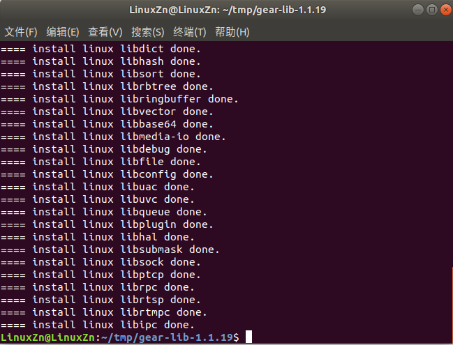 嵌入式大杂烩周记 | 第 1 期：gear-lib_gear-lib ubuntu22-CSDN博客