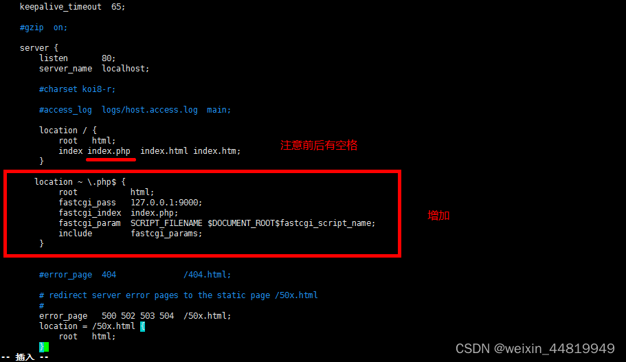 在Linux上安装PHP5.6并配置Nginx服务-CSDN博客
