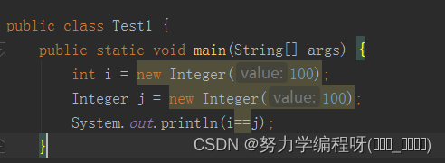 java中使用 Integer 和 int 的 含义、使用方法 及之间的区别_biginteger和int的区别 java-CSDN博客