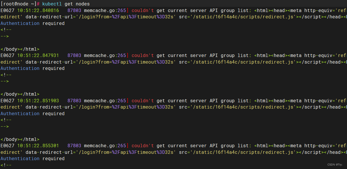 k8s kubectl配置/root/.kube/config后无效解决_kubectl kubeconfig-CSDN博客