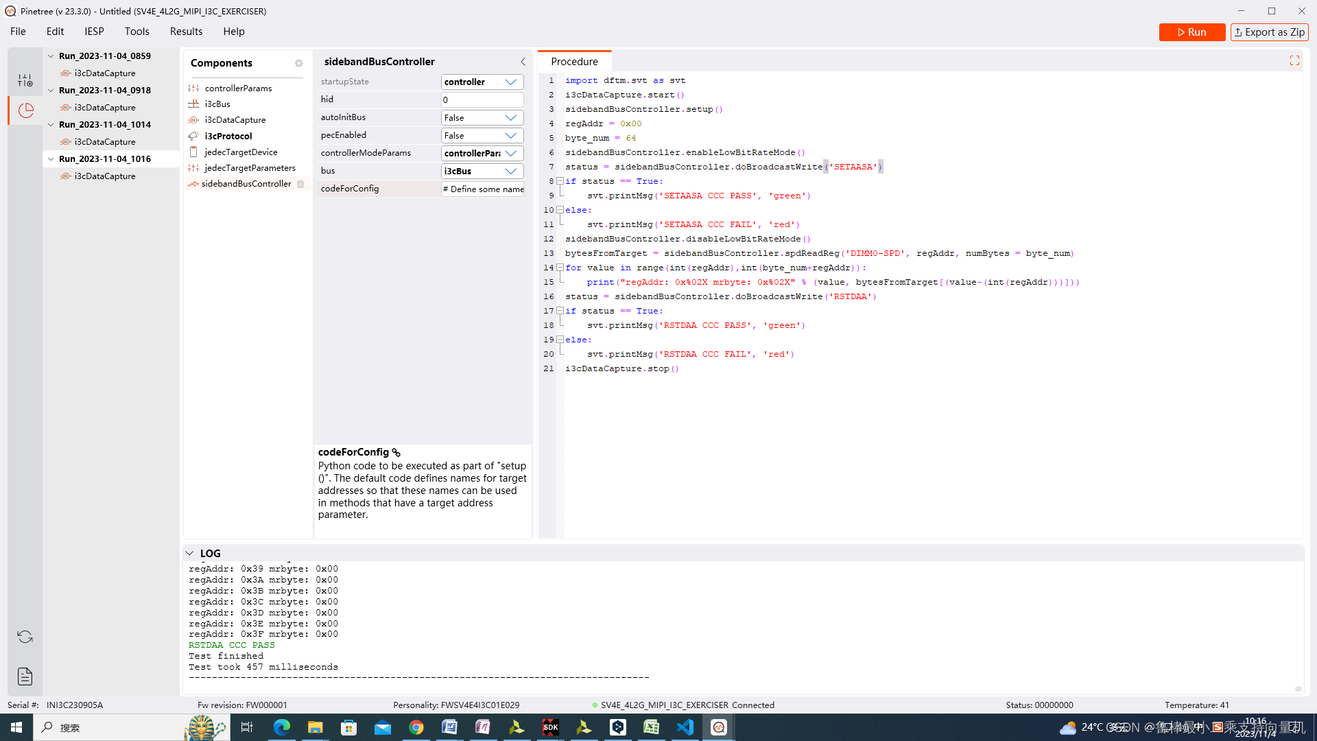 手把手一起开发SV4E-I3C设备(二)_sidebandbus-CSDN博客
