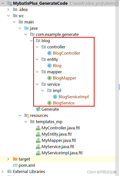 MyBatis-Plus--代码生成器/根据表生成代码--方法/实例_mybatisplus代码自动生成器-CSDN博客