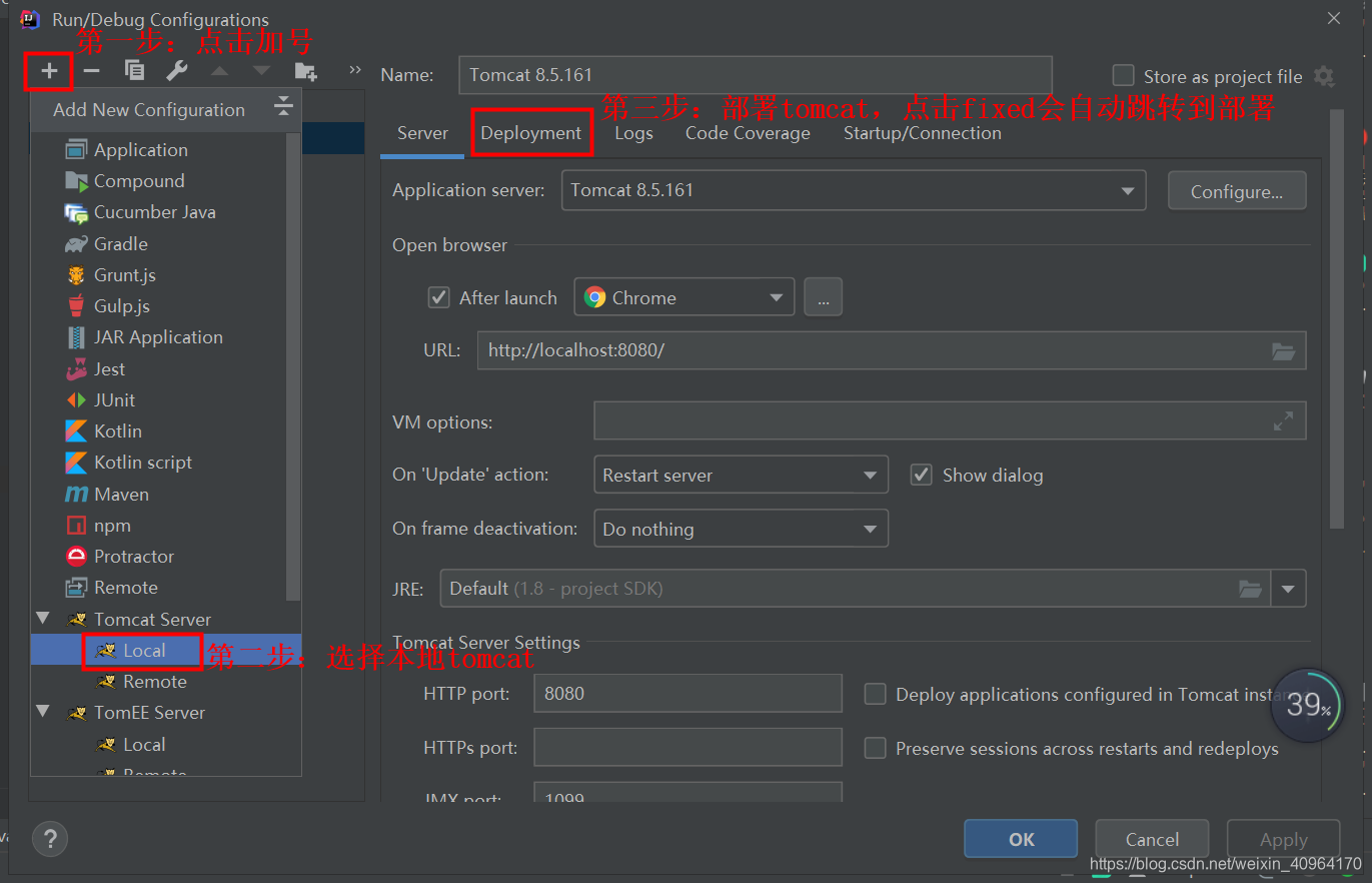 Servlet系列2：ServletContext对象_java servletcontexthandler依赖-CSDN博客