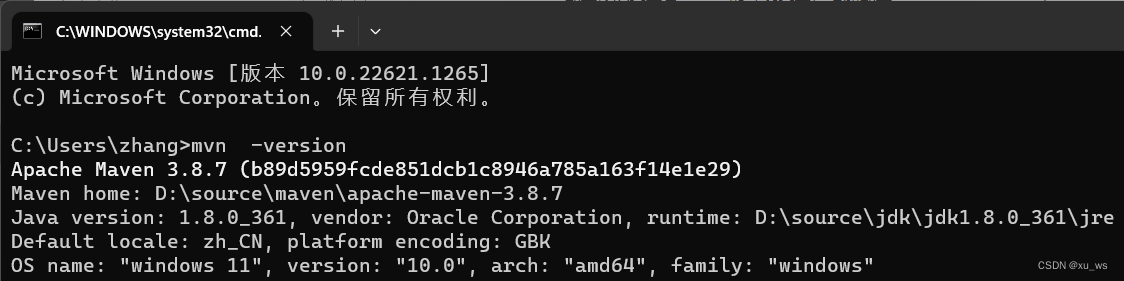 在Windows 11环境部署RocketMQ和RocketMQ Dashboard-CSDN博客