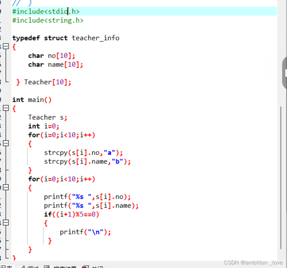 单片机编程中的typedef及其应用,-CSDN博客