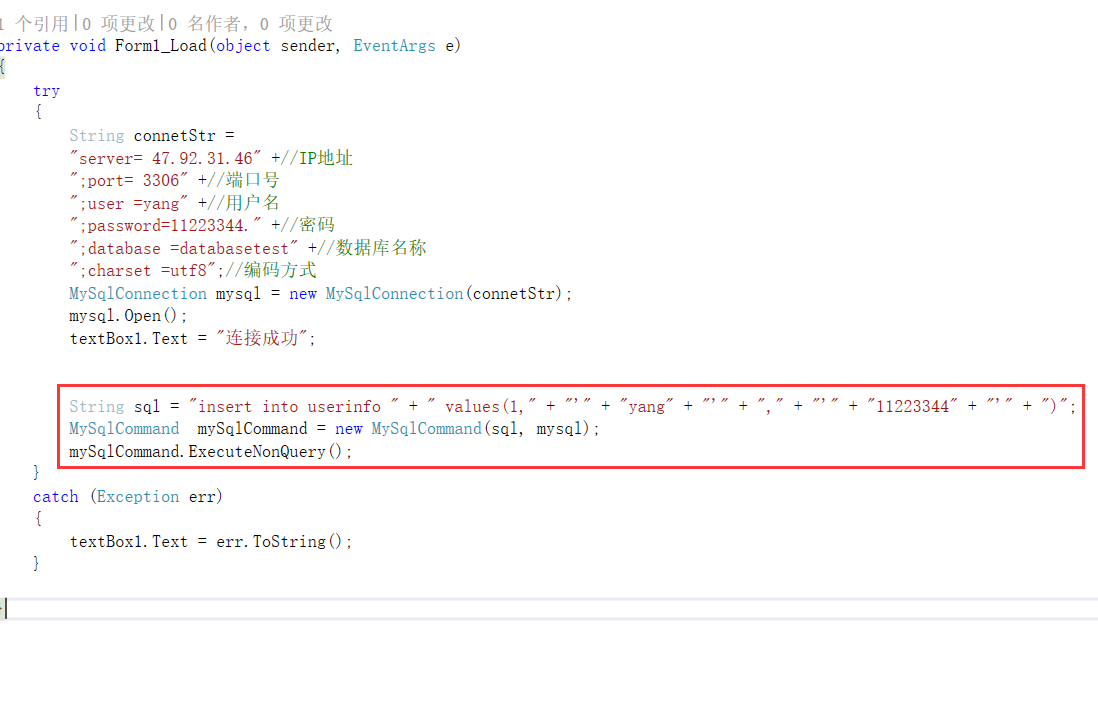 mysql.data 6.9.12_数据库: C#使用MySql.Data.6.9.12连接数据库实现增 删 该 查 操作-CSDN博客