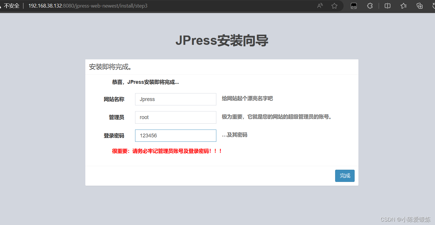 静态动态网页差异及Web2.0特性：Tomcat8部署JPress教程,-CSDN博客