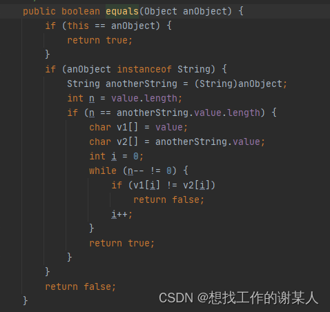 关于==与equals遇到的一些坑及个人理解_为什么string str = new string("hello, world!")编译不通过-CSDN博客