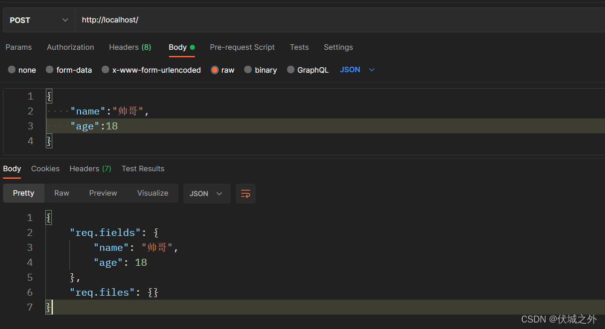 Node.js express模块（二）_req.fields-CSDN博客