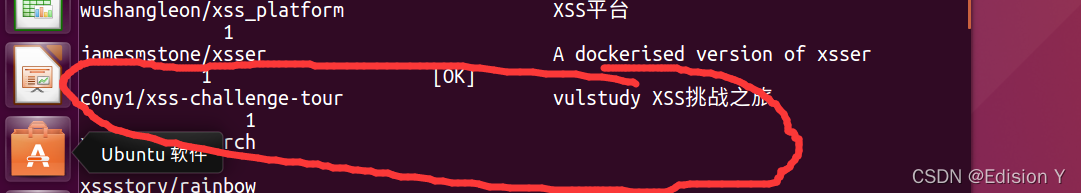 使用docker搭建xss挑战之旅环境_docker安装xss-labs-CSDN博客