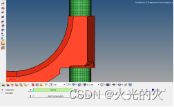 Hypermesh软件初学-CSDN博客