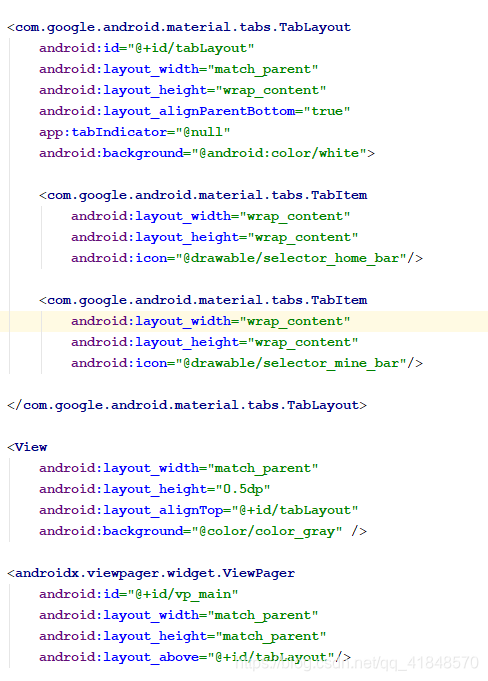 TabLayout+TabItem+ViewPager 实现app首页可滚动切换_tablayout搭配viewpager切换 item选中效果-CSDN博客