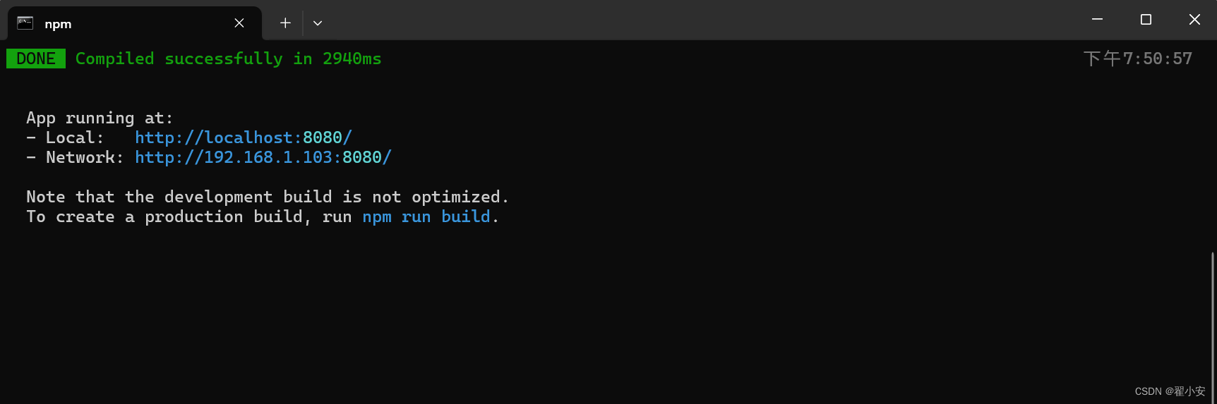 llm-chat-demo项目介绍_甘二-AI Agent技术社区