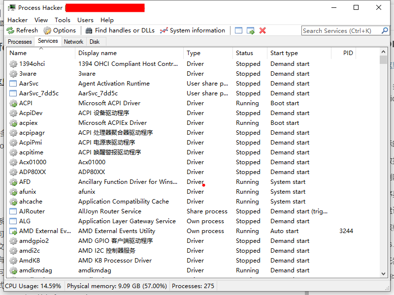 Github每日精选（第6期）：systeminforme Windows下的系统信息管理_systeminformer-CSDN博客