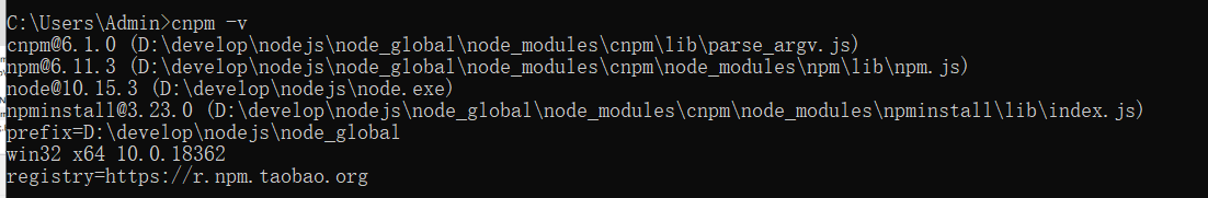 node.js以及cnpm安装全教程_nodejs cnpm -v-CSDN博客