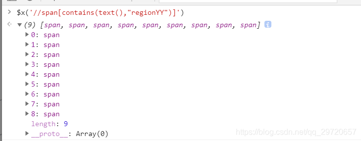 xpath通过文本内容定位span标签_xpath span-CSDN博客