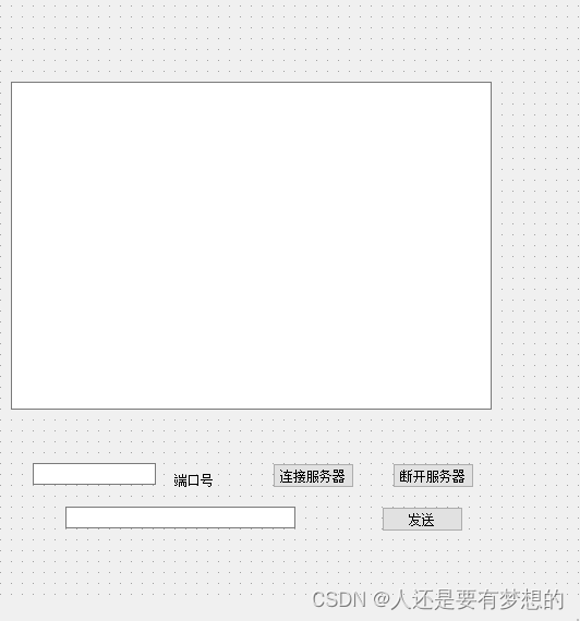 Qt客户端与服务器端交互：使用qtcpserver与qtcpsocket实现初步连接 Csdn博客